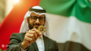 UAE Boosts Virtual Asset Leadership with SCA and VARA